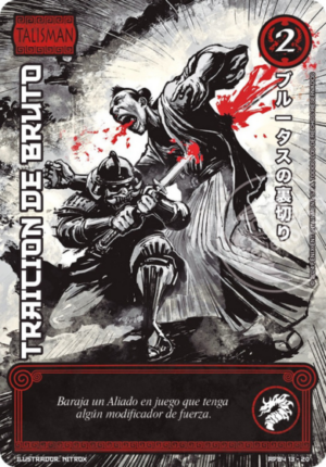 Hemera Foil Shogun – CameloTCG